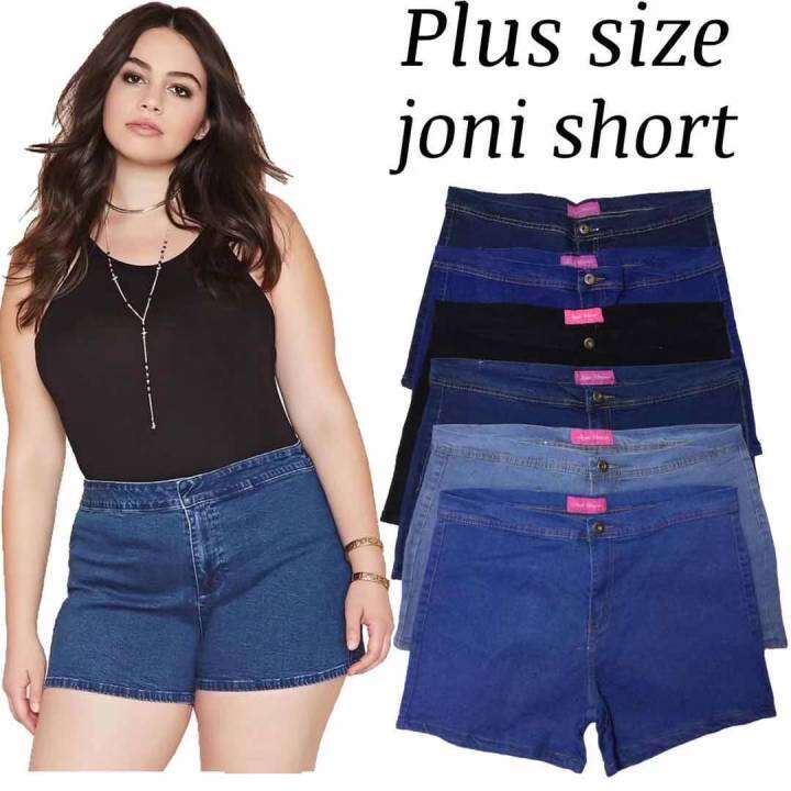Ladies Plus Size Highwaist and Stretchable JOni Denim Short | Lazada PH
