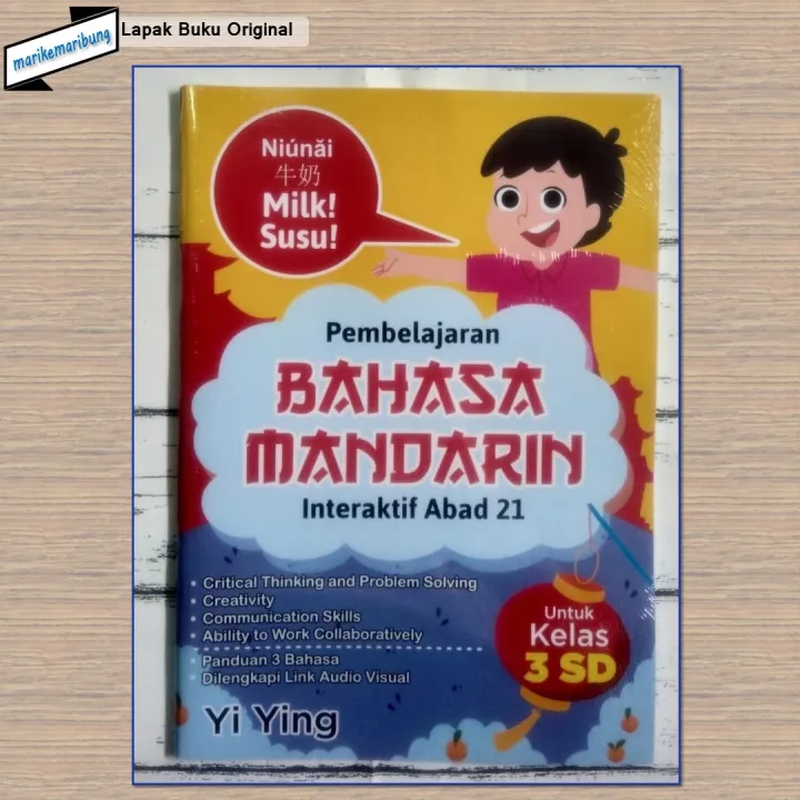 Buku Bahasa Mandarin SD Kelas 3 | Lazada Indonesia