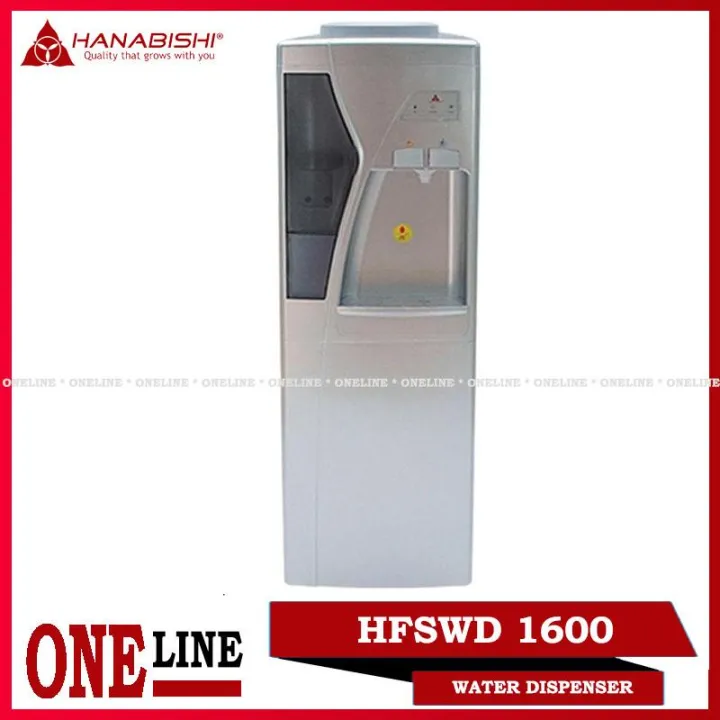 Oneline HANABISHI WATER DISPENSER HFSWD 1600 | Lazada PH
