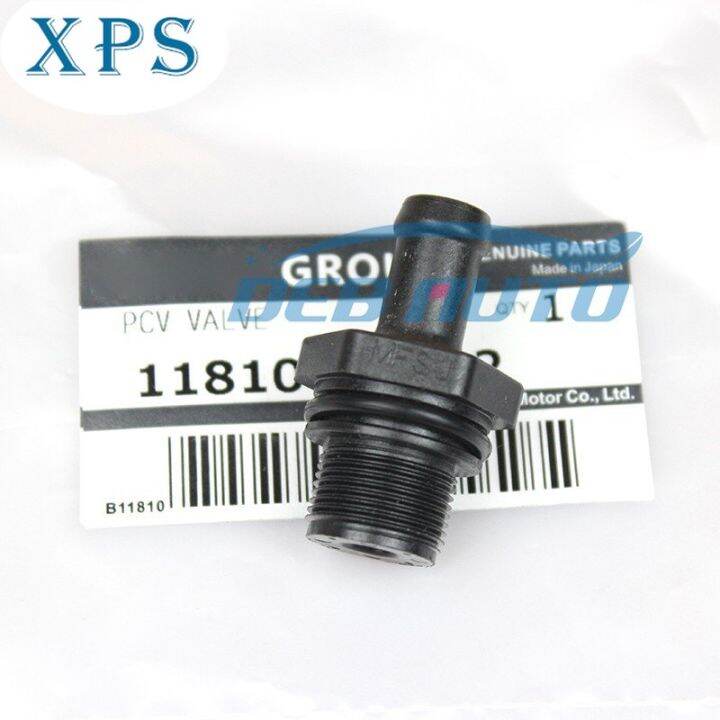 Nissan TIIDA GRAND LIVINA TEANA SYLPHY X-TRAIL PCV วาล์วตรวจสอบไอเสีย ...