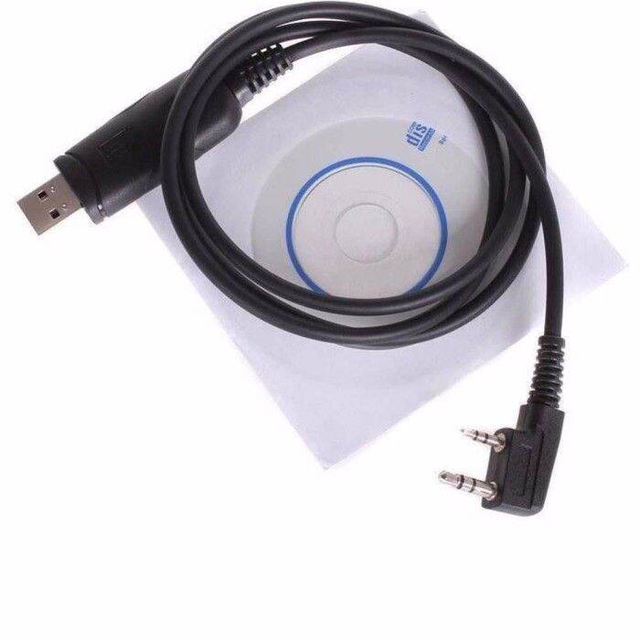 Kabel Program HT WLN KD-C1 dan Software WLAN KDC1 Programming Cable ...