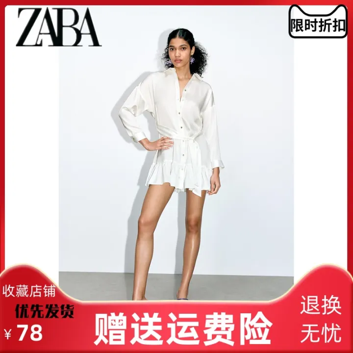 ZARA1จูบในช่วงฤดูร้อนของเสื้อผ้าสตรีใหม่ลามิเนตผ้าไหมเนื้อเข็มขัดชุด ...