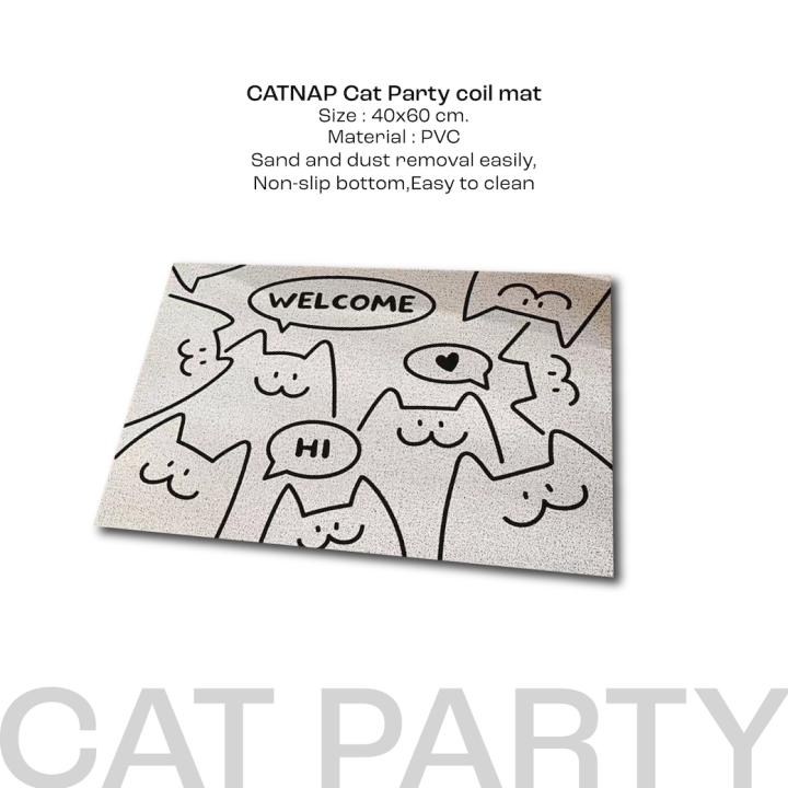 [พร้อมส่ง] พรมดักฝุ่น ลาย Cat Party ขนาด 40x60 cm. by CATNAP | Lazada.co.th