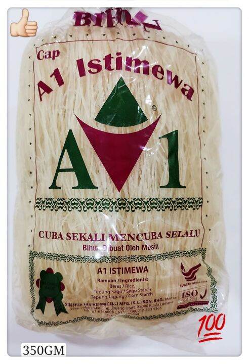 Bihun A1 Brand Rice Vermicelli(350GM) | Lazada