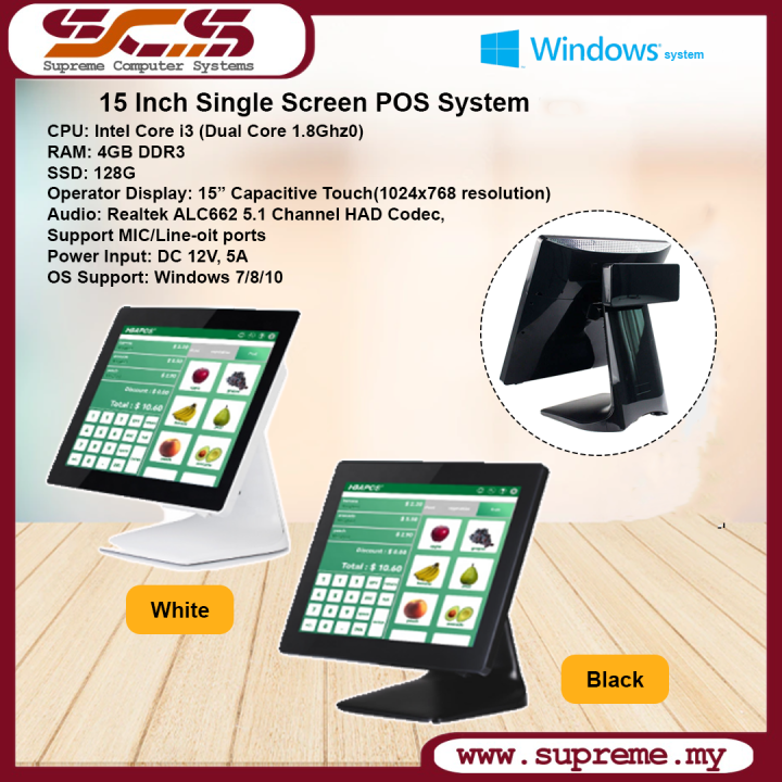 All In One 15 Inch Single Screen POS Terminal with Built-In Windows 10 ...