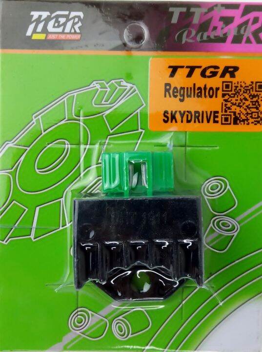 TTGR Regulator Skydrive | Lazada PH