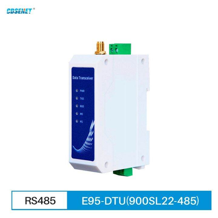 SX1268 868MHz 915MHz RS485ส่งข้อมูลลอร่าไร้สาย E95-DTU CDSENET (900SL22-485) 22dbm 5KM Modbus ...
