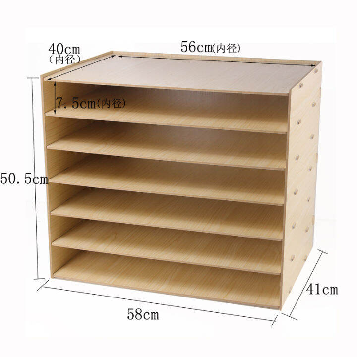 Thickened file rack 4K file rack A3 engineering drawings drawing paper ...