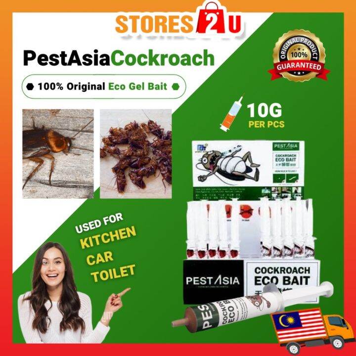 PEST ASIA Cockroach Eco Gel Bait (10g) 100% Original Roach Killer Umpan Lipas Pestasia | Lazada