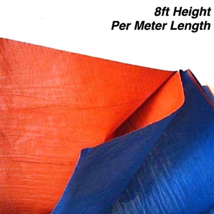 Per Meter | TOLDA Sackolyn 8ft x Meter Blue/Orange Sack | Sold per ...
