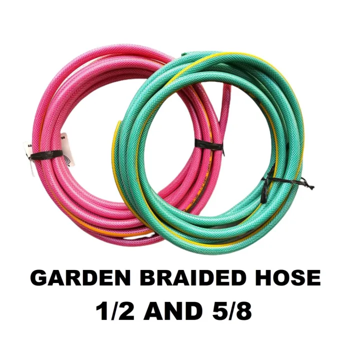 GARDEN HOSE 12 or 58 (15 MTS) BRAIDED HEAVY DUTY | Lazada PH