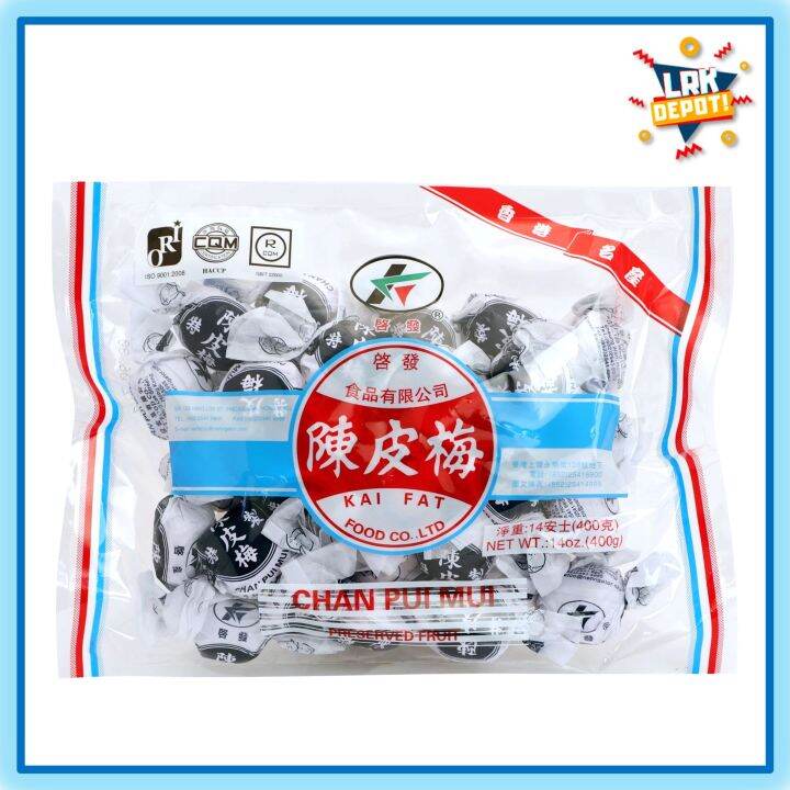 Chan Pui Mui (Kai Fat Brand Champoy) Preserved Plum Famous in Hong Kong ...