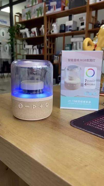 Colorful Lighting Audio Bluetooth Audio Mini Audio Mini Bluetooth ...