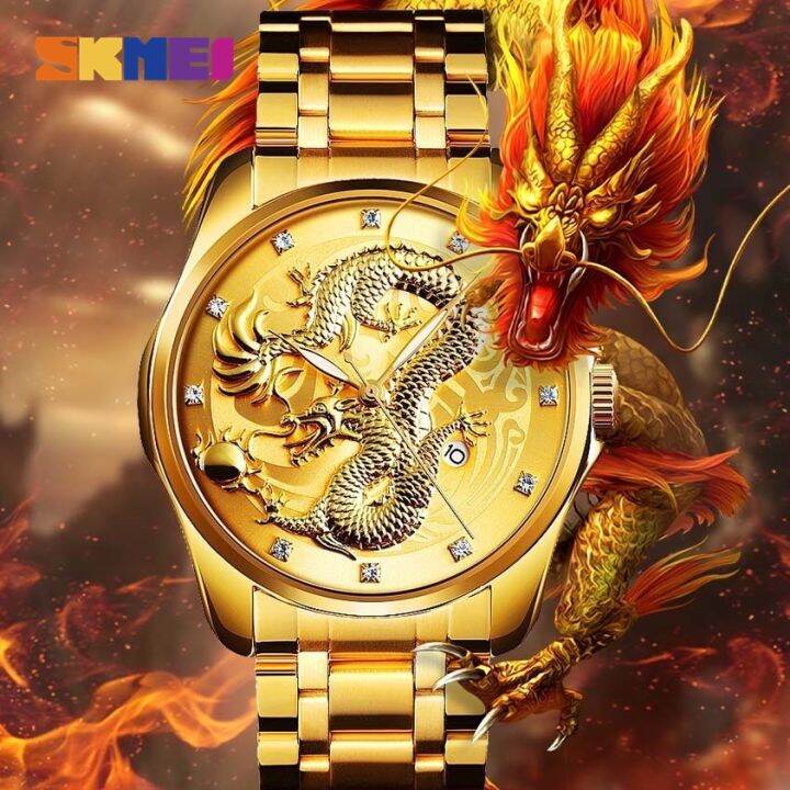 * SKMEI Luxury Gold Watch Men Original Waterproof 30M Dragon Dial ...