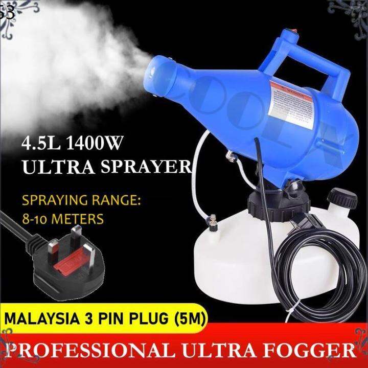 【100% Original】 ♤4.5L Disinfectant Machine 1400W Electric Portable ...