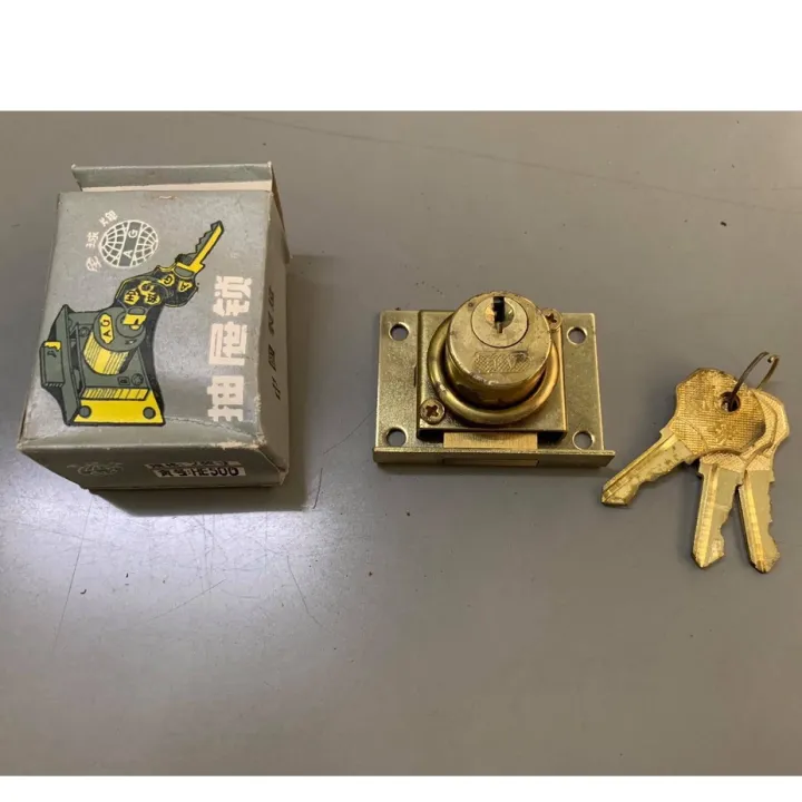 Globe Drawer Lock Set with key | Lazada PH