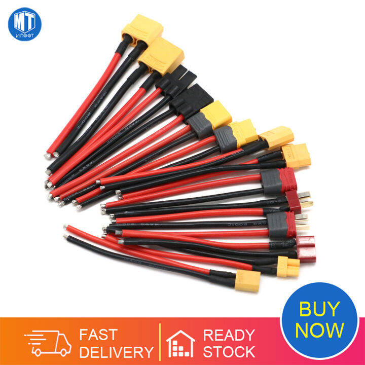 XT60 XT30 T XT90 MPX TRX plug Connector Male / Female Connector plug with 14 /18AWG Silicone ...