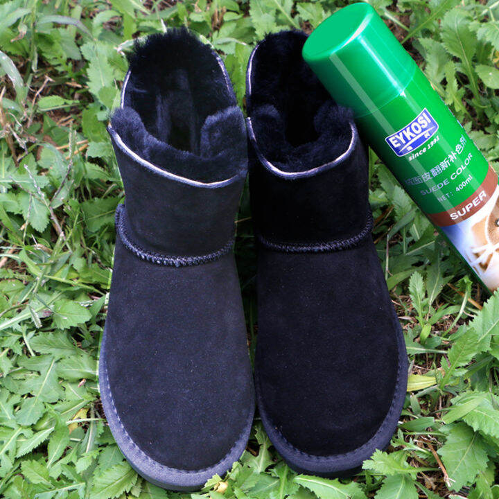 Scrub care liquid complementary color spray suede suede suede general ...