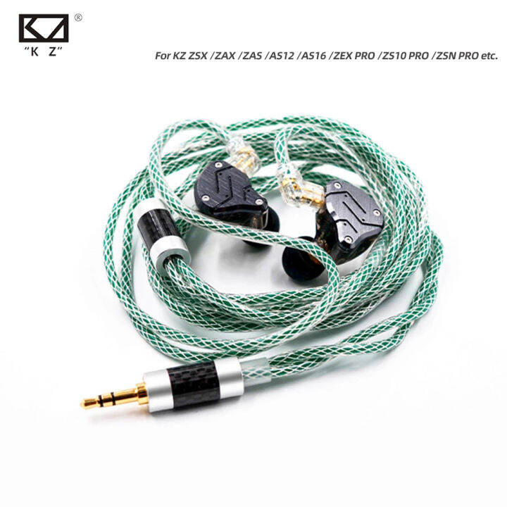 KZ Earphone Cable Replacement Headphone Wire 8 Cores OFC Silver Plated ...