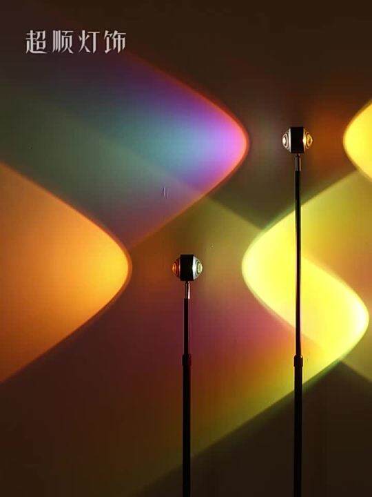 Sunset Floor Lamp Double-Headed escopic Dawn Sunset Lamp Background ...