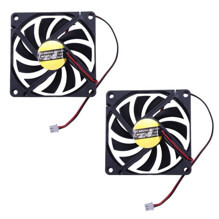 2pcs 80mm 2 Pin Connector Cooling Fan for Computer Case CPU Cooler ...