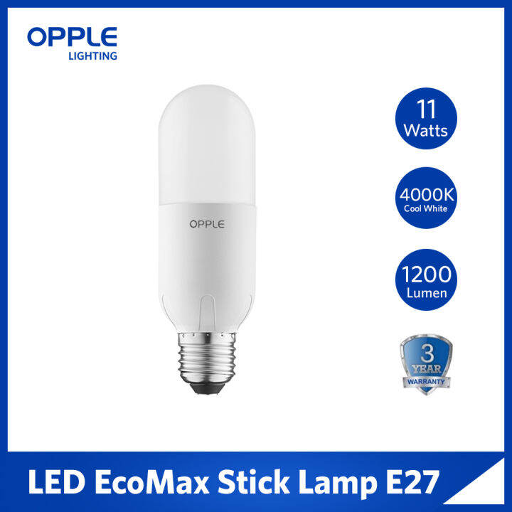 Opple LED bulb E27 EcoMax Stick Lamp - 11Watts Warm White / Cool White ...