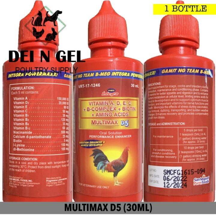 MULTIMAX D5 FOR STAG COCKS AND BREEDERS 30ML (1 BOTTLE) | Lazada PH
