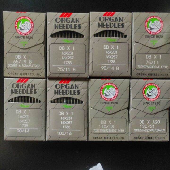 Original Organ DBx1 DB-B ballpoint hi speed Japan made sewing needles ...