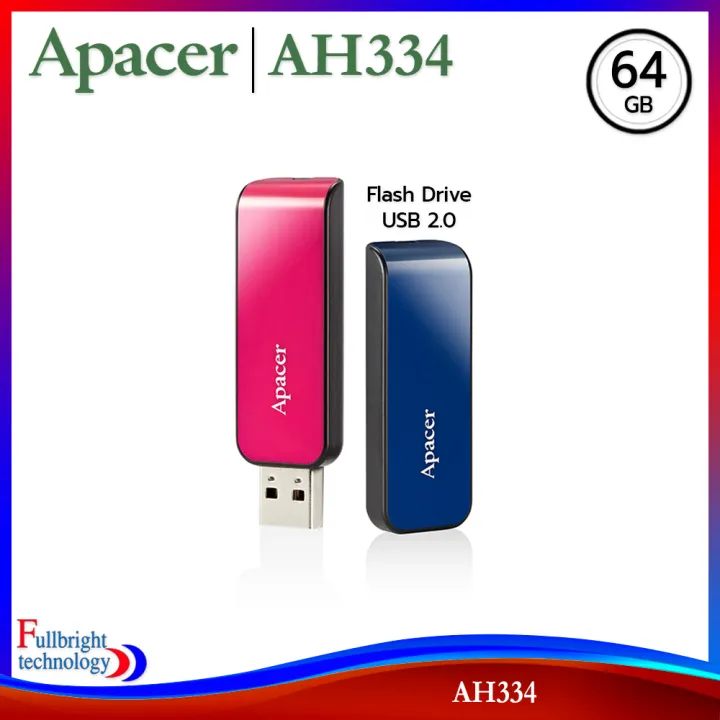 แฟลชไดฟ์ Apacer รุ่น AH334 USB 2.0 Flash Drive มีให้เลือกความจุ 32GB ...