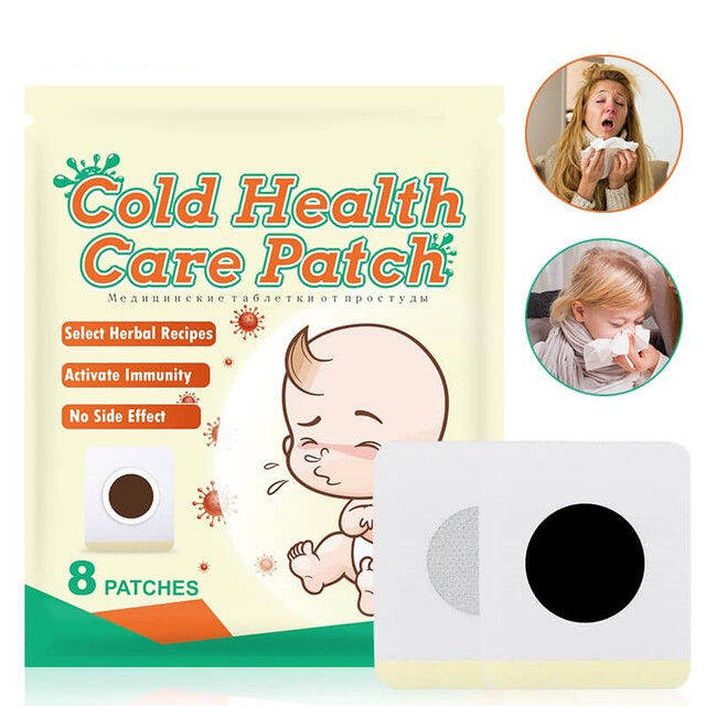 1 box Organic Herbal Cough Relief Patch for Baby Kids and Adult Gamot ...