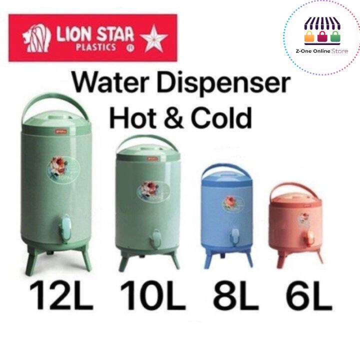 Lion Star Sahara 6L / 8L / 10L / 12L Insulated Hot & Cold Water Drink ...
