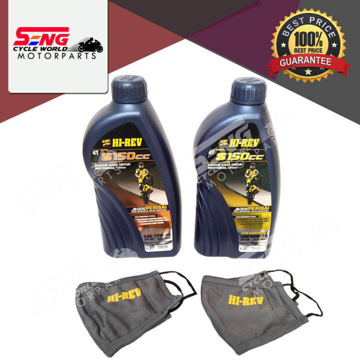 HI REV S150cc SYNTHETIC 4T OIL (10W 40, 15W 50) 1.2 LITER - FOR HONDA ...