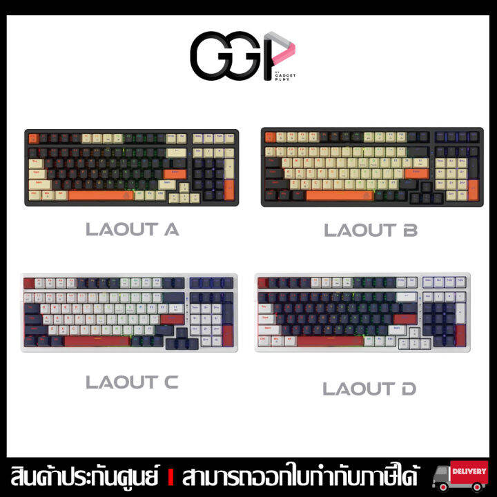 🔥คีบอร์ดเกมมิ่ง🔥 EGA TYPE CMK1 Mechanical Keyboard CIY มีให้เลือก 4 ...