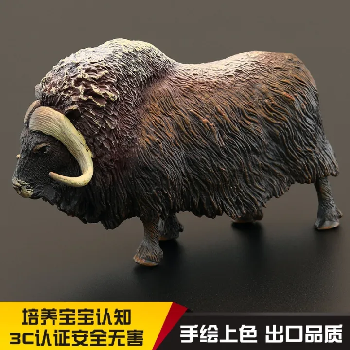 Solid children's simulation animal toy wild model set musk ox arctic ...