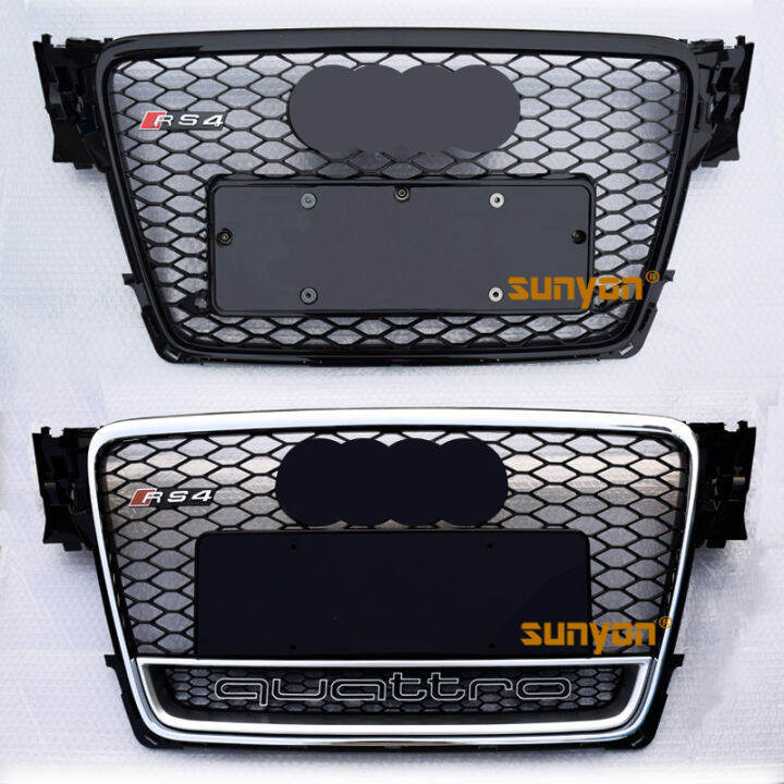 09-12 A4L modified RS4 big enclosure A4LB8 front grille guardrail is suitable for Audi A4L ...
