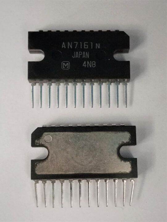 IC AN7161N AN7161 N BTL 23W Audio Power Amplifier | Lazada Indonesia