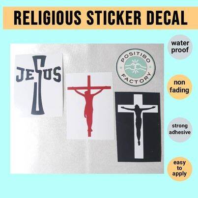 Religious Sticker Decal Jesus in Cross in 3 Designs and 3 Colors: Black ...