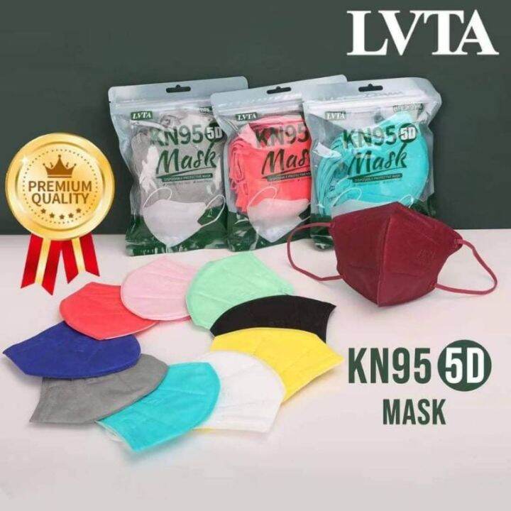 New Style Face Mask Original LVTA KN95 5D Ombre and Other Brand ...
