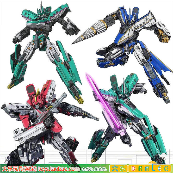 Tomy Pule Road Transform Train DXS Shinkansen Transform Robot E5 E6 E7 N700 Model Toy★L1022 ...