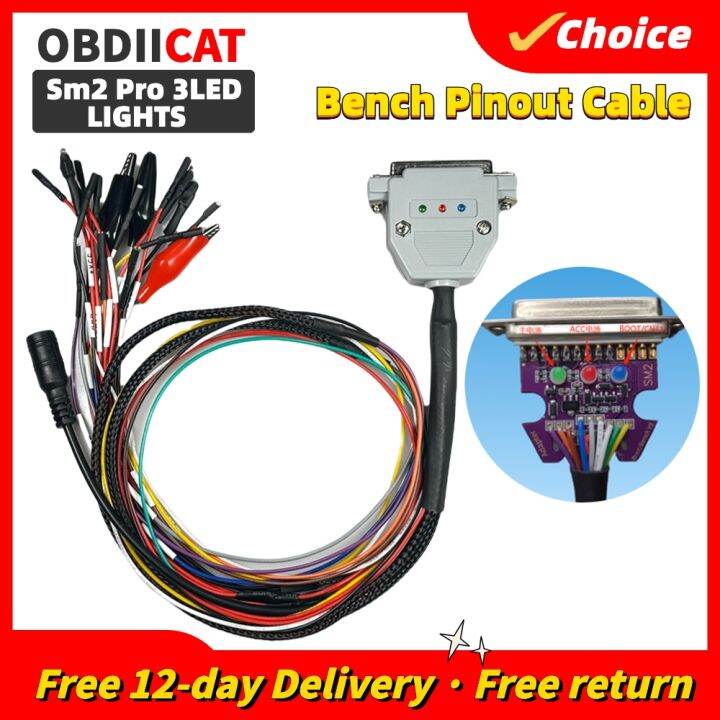 SM2 PRO 3 LED LIGHTS Boot Bench Cable DB25 ECU Pinout Cable For SM2 PRO ...