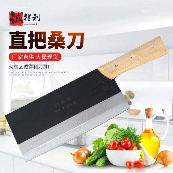 Handmade Forged Blade Chinese Chef's Knife Vegetable Cleaver Carbon ...