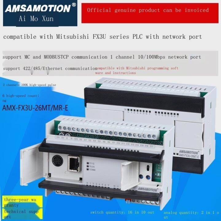 ใหม่/จัดส่งฟรีทางไปรษณีย์ ♝AMSAMOTION บอร์ดควบคุมอุตสาหกรรม Mitsubishi ...