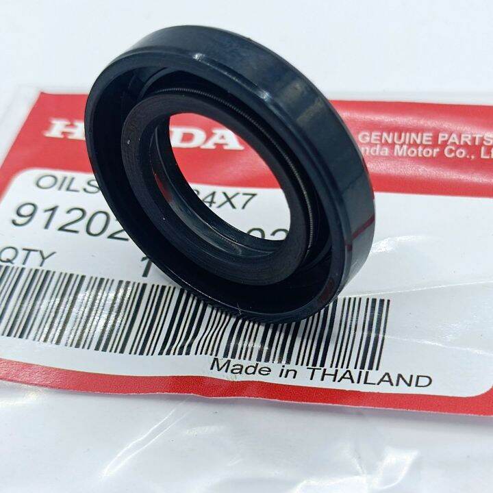 Front Sprocket Oil Seal for Honda TMX Supremo TMX Alpha RS150 CBR150 ...