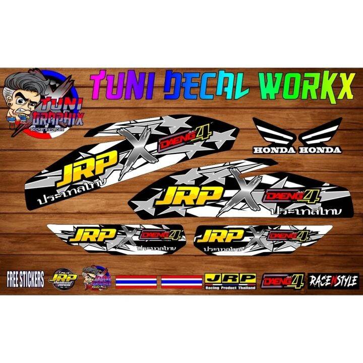 TMX/RUSI/PINOY/MOTOPOSH/SKYGO/ DECALS STICKER v5 BLACK ( JRP X DAENG ...