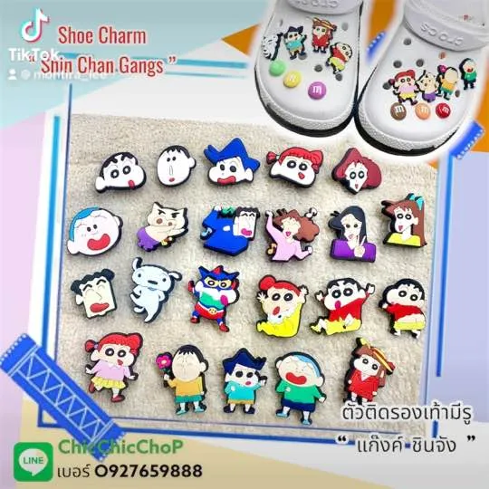JBCT 👠🎯 ตัวติดรองเท้ามีรู “ ชินจัง แก๊งค์ “ 🍭👠🤩 Shoecharm “ Shin Chan ...