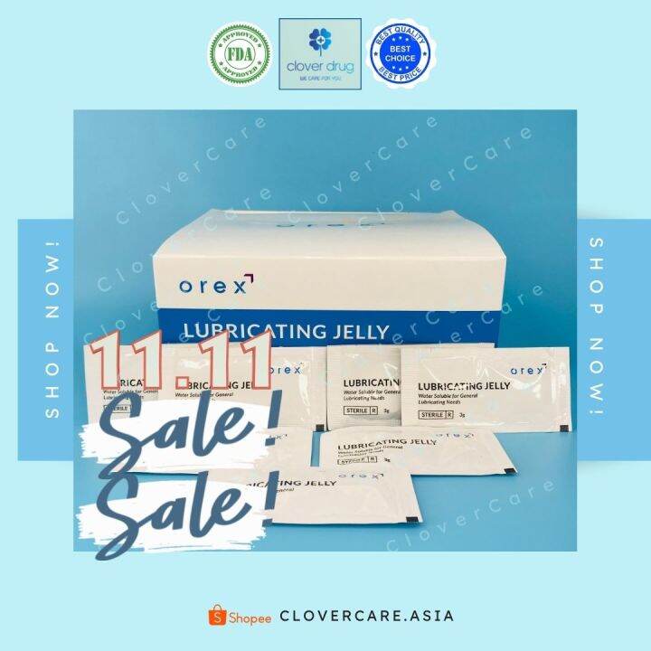 OREX Lubricating Jelly (1OOpcs/Box) | Lazada PH