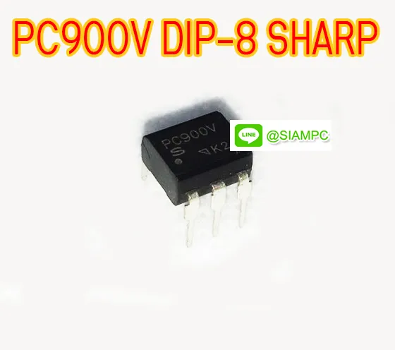 ไอซี PC900V DIP-8 SHARP | Lazada.co.th