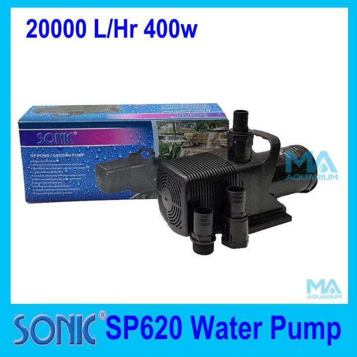 SONIC Water Pump SP620 ปั้มน้ำ - 20000 L/Hr 400w สายไฟยาว 8.5 เมตร | Lazada.co.th