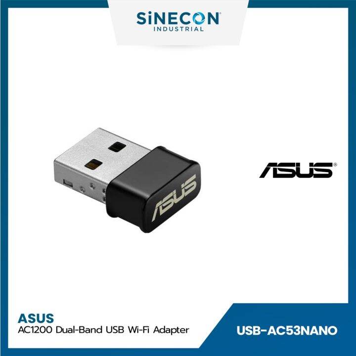 ASUS Wireless USB Adapter USB-AC53 Nano AC1200 Dual Band | Lazada.co.th