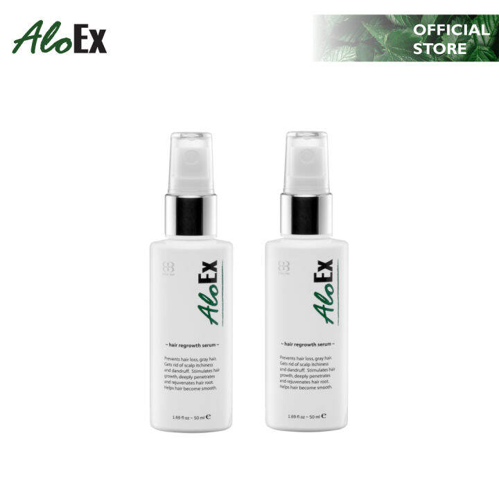 AloEx Hair Regrowth Serum 50ml. เซรั่มเพิ่มการงอกของเส้นผม ขนาดพกพา 2 ชิ้น ส่งฟรี | Lazada.co.th